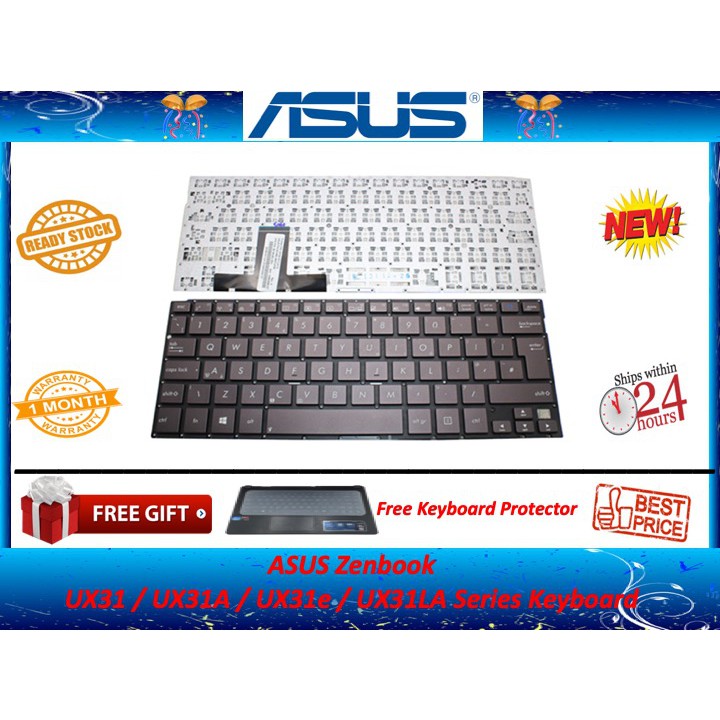Asus UX31 UX31A UX31E UX31L UX31LA Brown Keyboard( Free 1 Gift ...