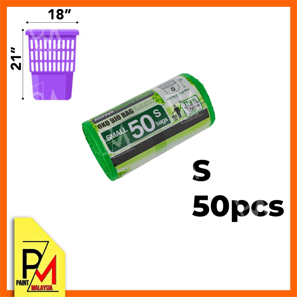 CLEANGUARD Garbage Oxo Bio Bag Size S/M/L/XL (Green) Bio Degradable ...