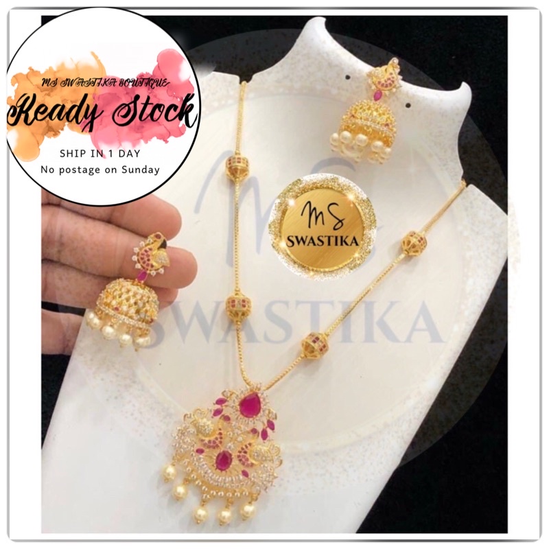 ADSTONE CHAIN(RUBY)(READY STOCK) | Shopee Malaysia