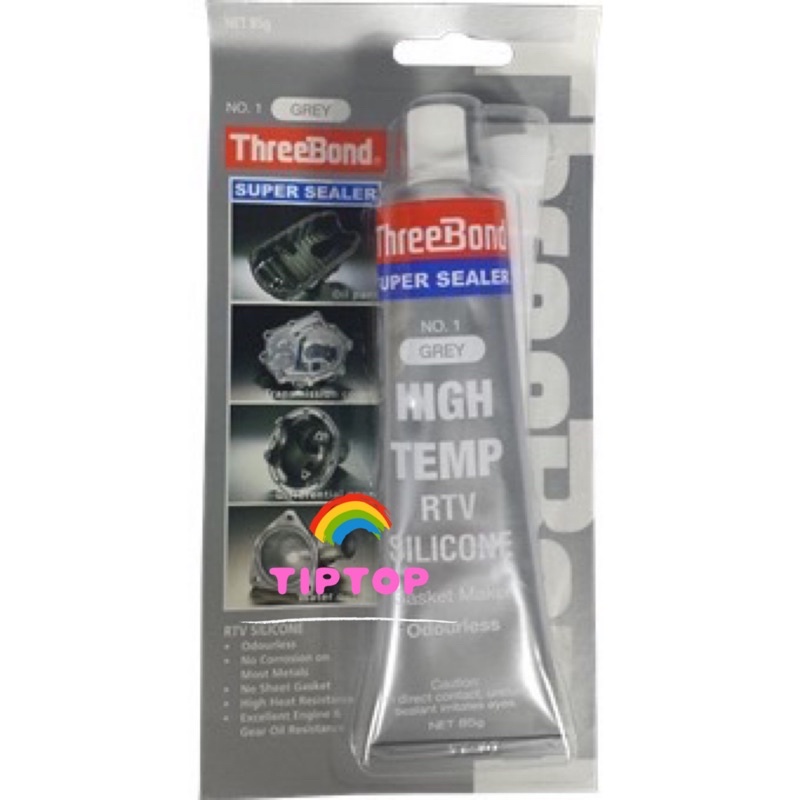 THREEBOND SUPER SEALER HIGH TEMP RTV SILICONE 85G ENGINE ENJIN GUM ...