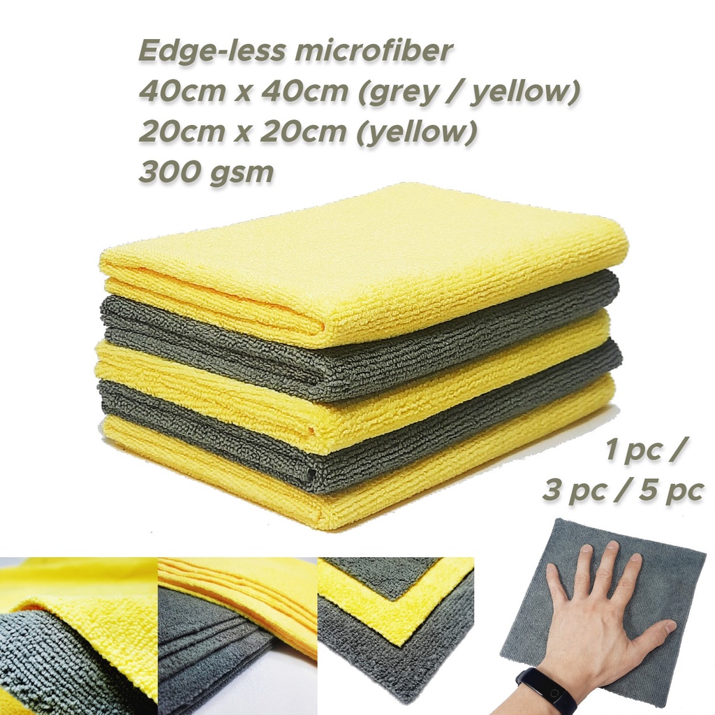 EDGELESS MICROFIBER TOWEL CLOTH 300GSM - 20CM x 20CM / 40CM X 40CM ...