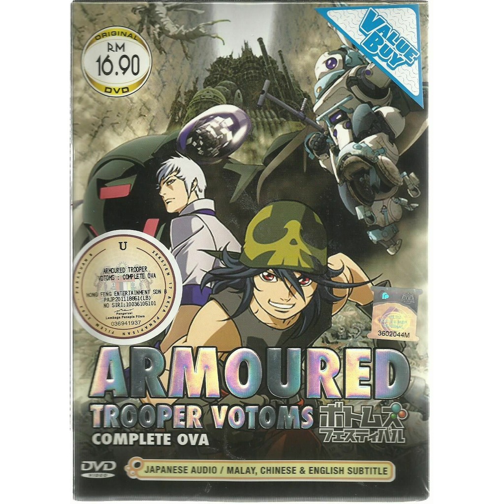 DVD Armoured Trooper Votoms Complete Ova Series | Shopee Malaysia
