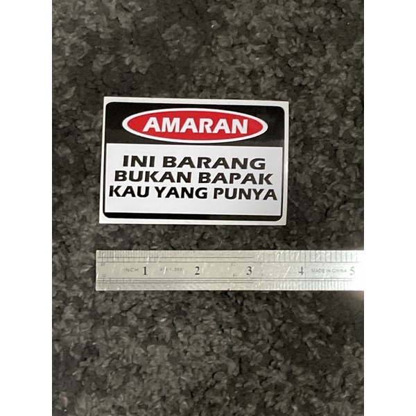 Amaran Ini Bukan Barang Bapak Kau Punye Sticker Kereta | Shopee Malaysia