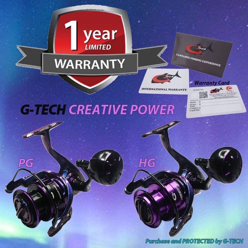 G-TECH REEL CREATIVE POWER SW (1 YEAR LIMITED WARRANTY) 🎁with free gift ...