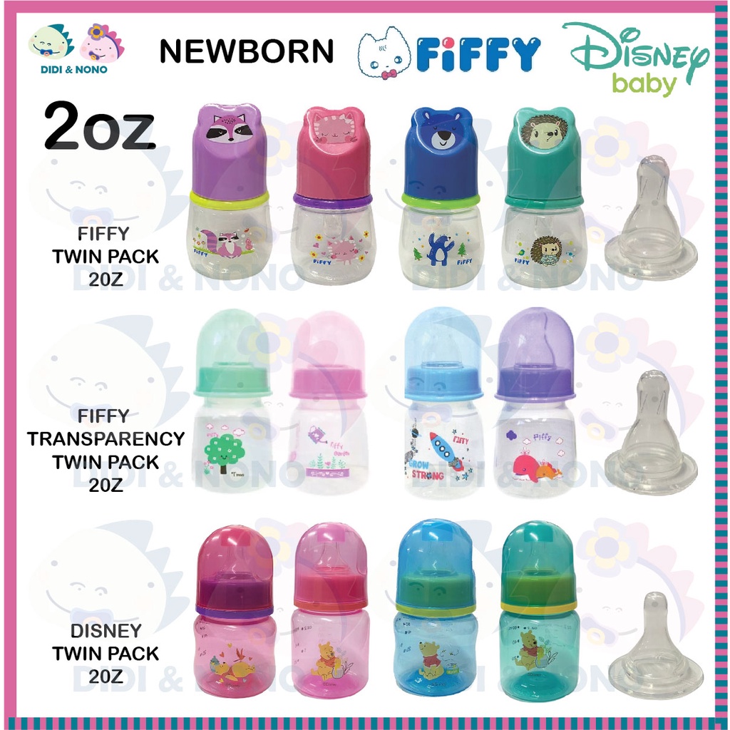 Fiffy Pureen Baby Feeding Bottle Twin Pack Botol Susu Bayi [2oz 60ml x ...