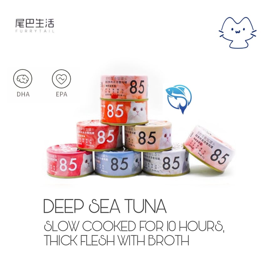 [READY STOCK] Furry Tail Deep Sea Tuna Chunks Cat Can Food 85g 尾巴生活85 ...
