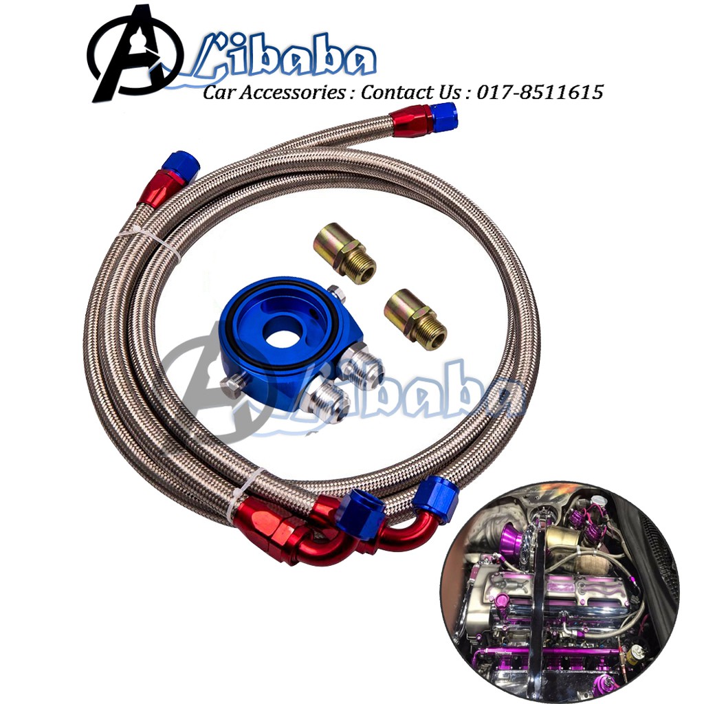 Oil Cooler Engine Kit Transmission Hose Relocation Kit With Oil Adapter ...
