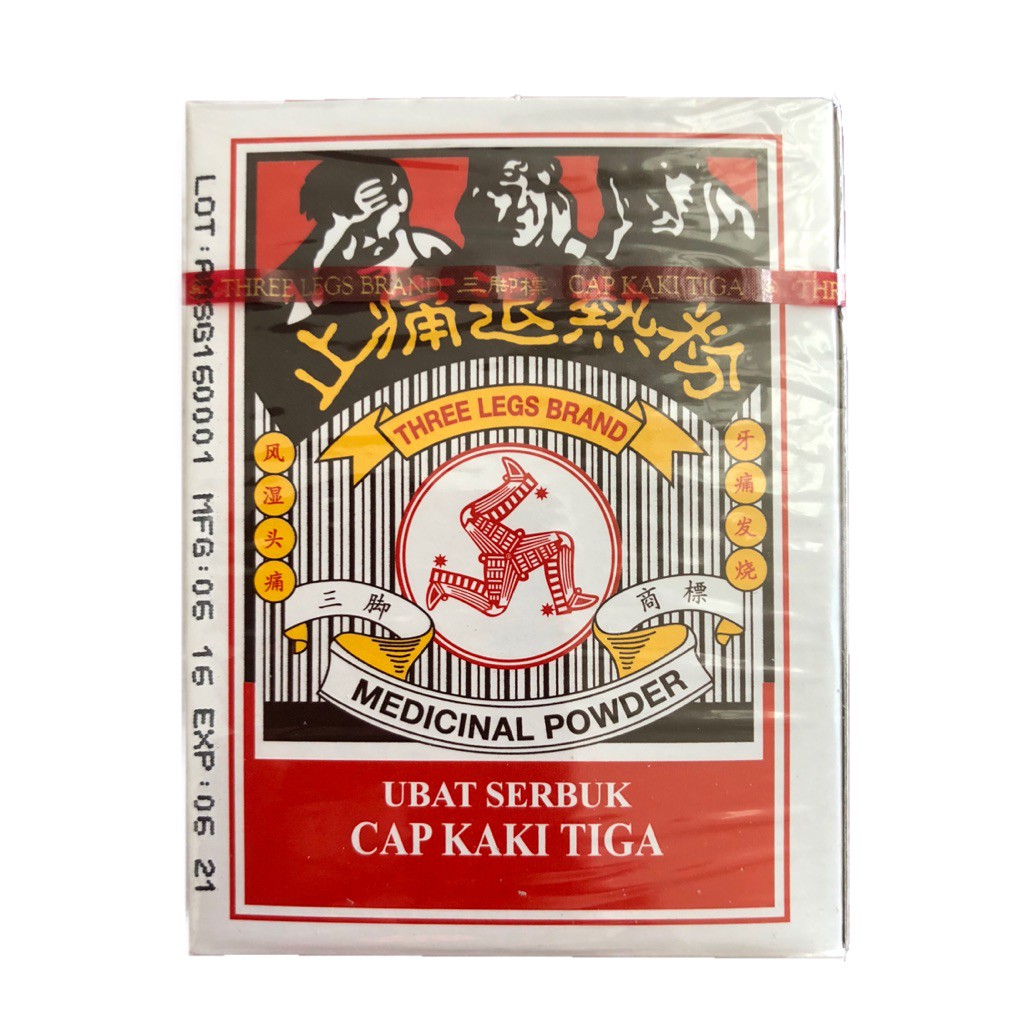 Three Legs Medicinal Powder / Ubat Serbuk Cap Tiga Kaki 0.95g x 12 ...