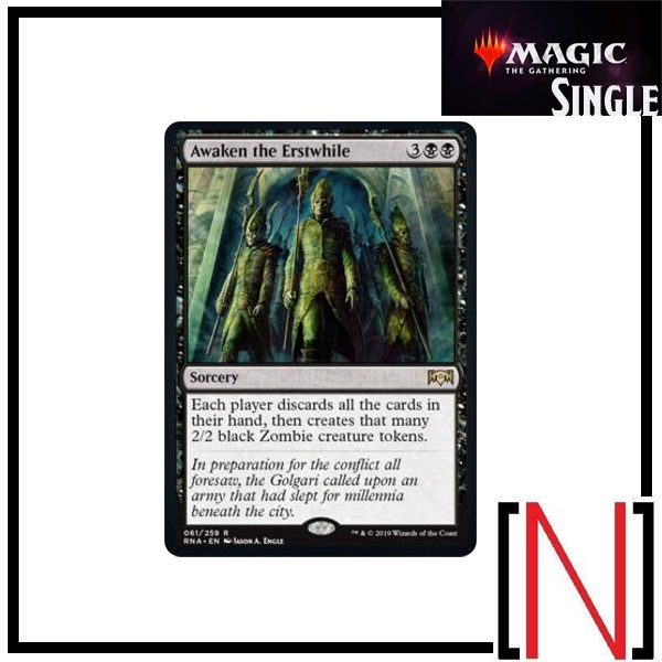 [MTG][Single][RNA] Awaken the Erstwhile Level Rare [English] | Shopee ...