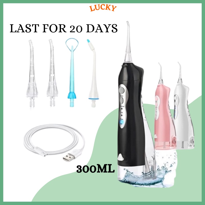 Portable Water Floss Oral Irrigator Rechargeable Dental Oral Irrigator ...