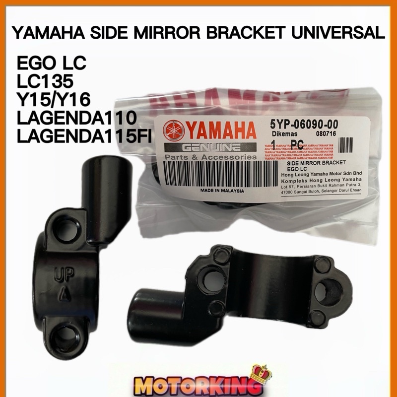 ORIGINAL YAMAHA SIDE MIRROR BRACKET TAPAK (RIGHT/KANAN) LC135/SRL110/SRL115/Y15ZR/EGO LC/LAGENDA ...