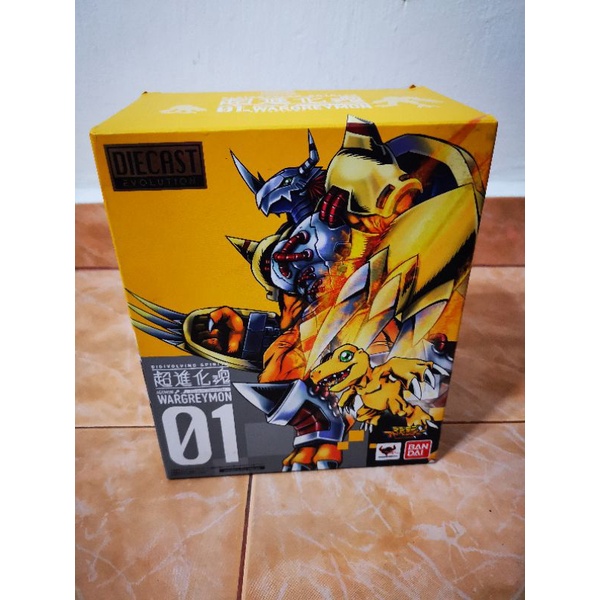 Bandai Digimon Digivolving Spirits 01 Wargreymon Diecast Evolution ...