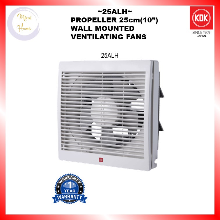 25ALH ~ KDK PROPELLER 10"/25cm WALL MOUNTED VENTILATING FAN | Shopee ...