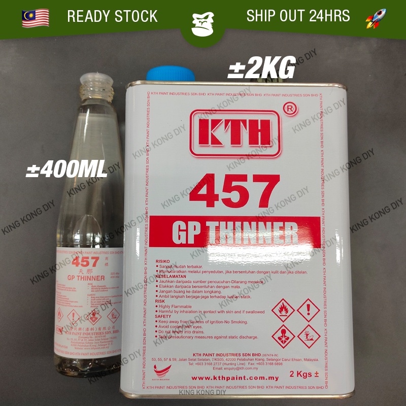 🔥READY STOCK🔥 400ML / 2KG (RANDOM BRAND) Thinner Paint Solvent (Thinner ...