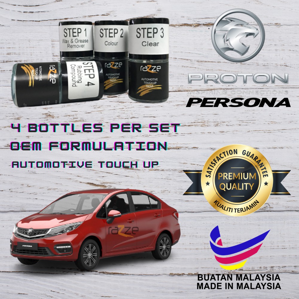 PROTON PERSONA – Touch Up Paint Original Colour Scratch Stone Chip ...