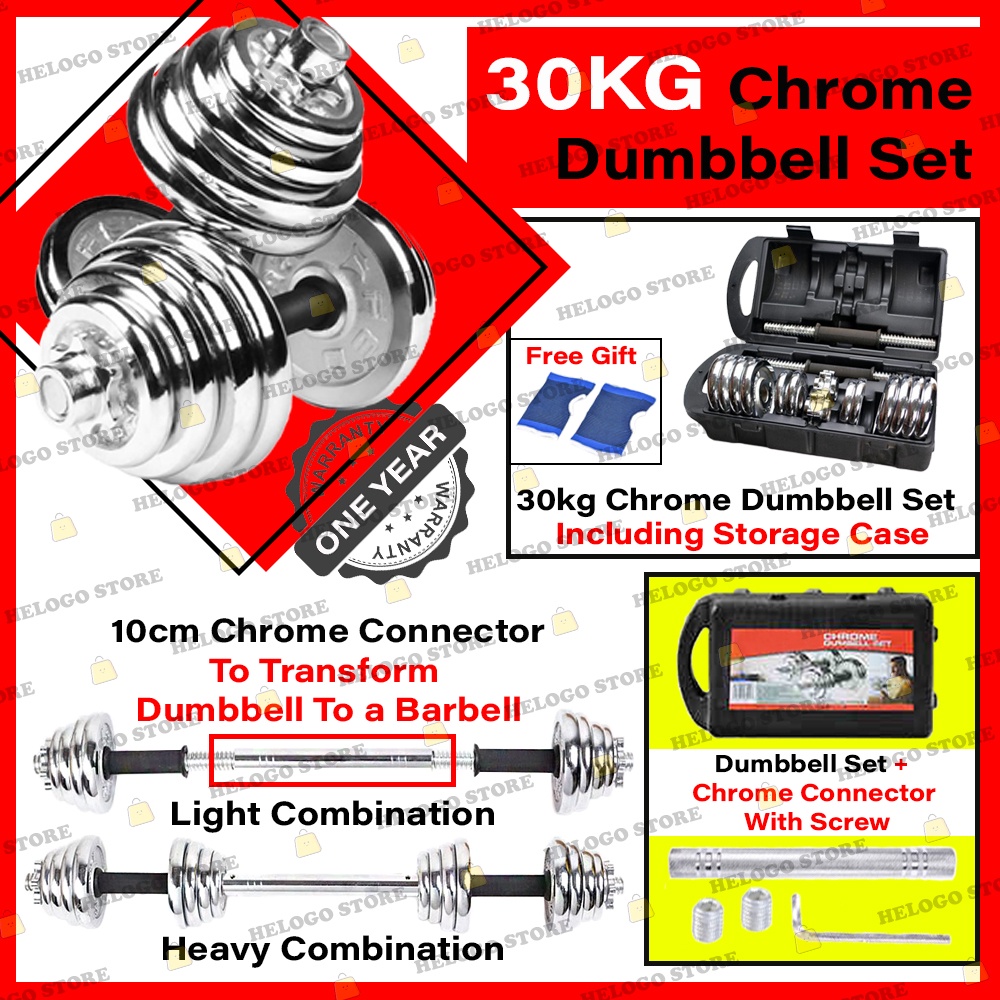 Ready Stock 30kg Chrome Dumbbell Set + 10cm Connector Barbell Adjustable Dumbell Weight Plate ...