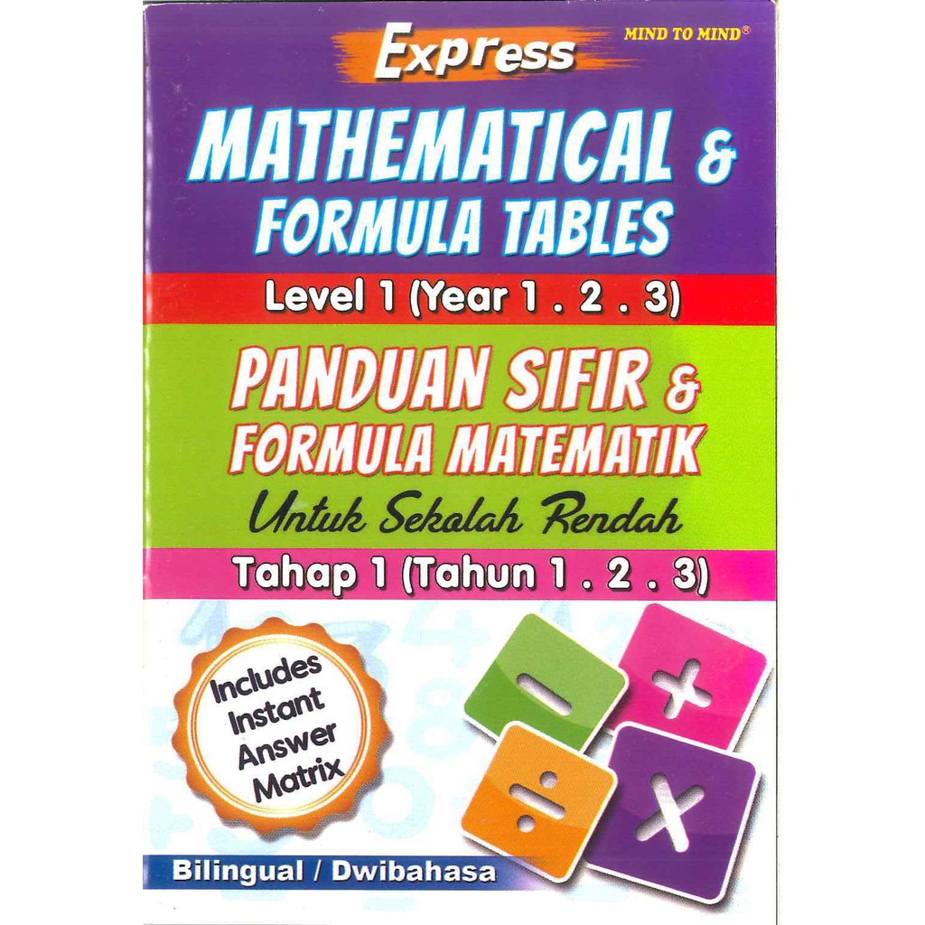 Express Mathematical & Formula Tables / Panduan Sifir & Formla ...