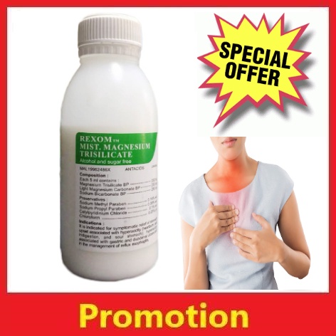 Rexom Mist. Magnesium Trisilicate (120ml) Exp: 07/2026 | Shopee Malaysia
