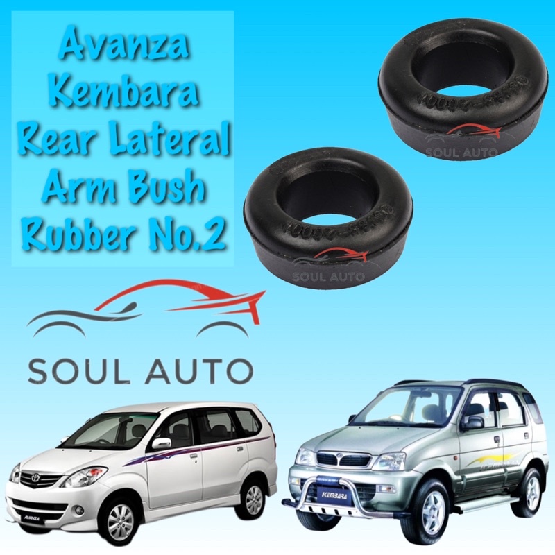 2pcs Perodua Kembara Toyota Avanza Innova TGN40 Rear Suspension Lateral ...