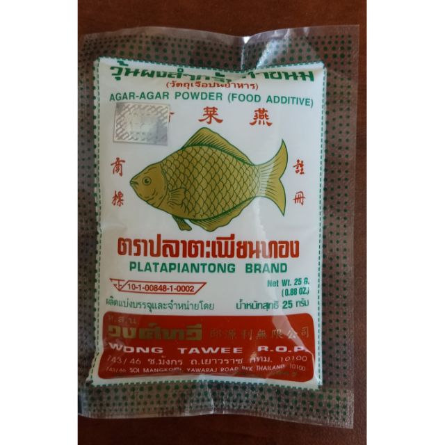 Thai goldfish jelly powder 25 g | Shopee Malaysia