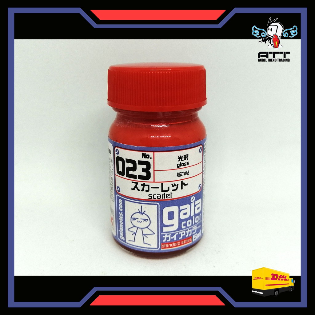 GAIA COLOR NO.023 SCARLET 15ML (Gunpla Gundam Paint Model Kit Tools ...