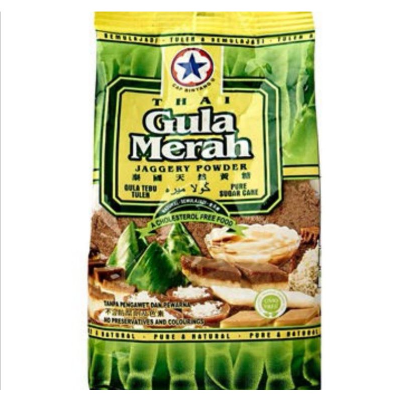 STAR BRAND JAGGERY POWDER / GULA MERAH 500GM | Shopee Malaysia