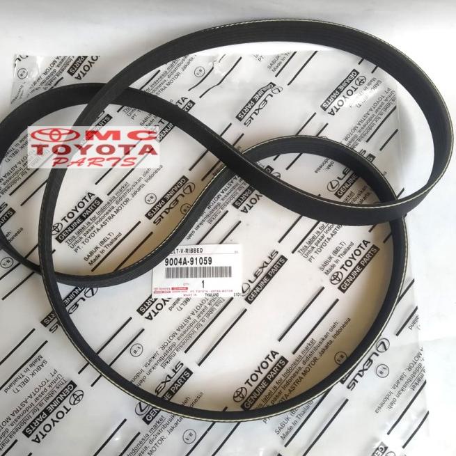 'Fan Strap (Fan/Van/V Belt) Avanza Veloz, Rush, Terios | 9004a- Latest ...