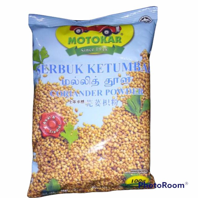 Serbuk ketumbar Motokar 100G | 500G | Shopee Malaysia