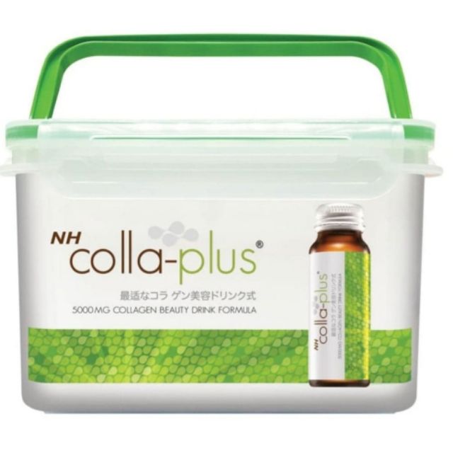 NH COLLA PLUS 5000MG (50ML X 20'S) | Shopee Malaysia