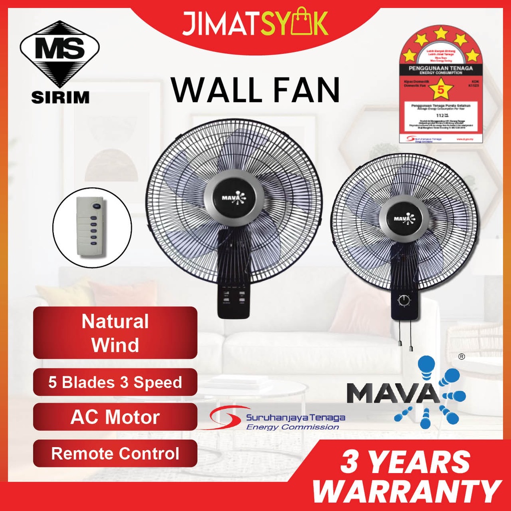 Mava Wall Fan MV40 MV40RC 3 Speed 5 Blades Pull String Remote Control ...