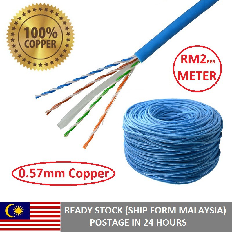 UTP CAT6 NETWORK CABLE 100% SOLID FULL COPPER 1000mbps FLUKE TESTED ...