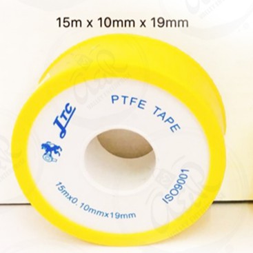 (B) White Tape PVC Pipe / Pita Paip / PTFE Thread Seal Tape 🔥 READY ...