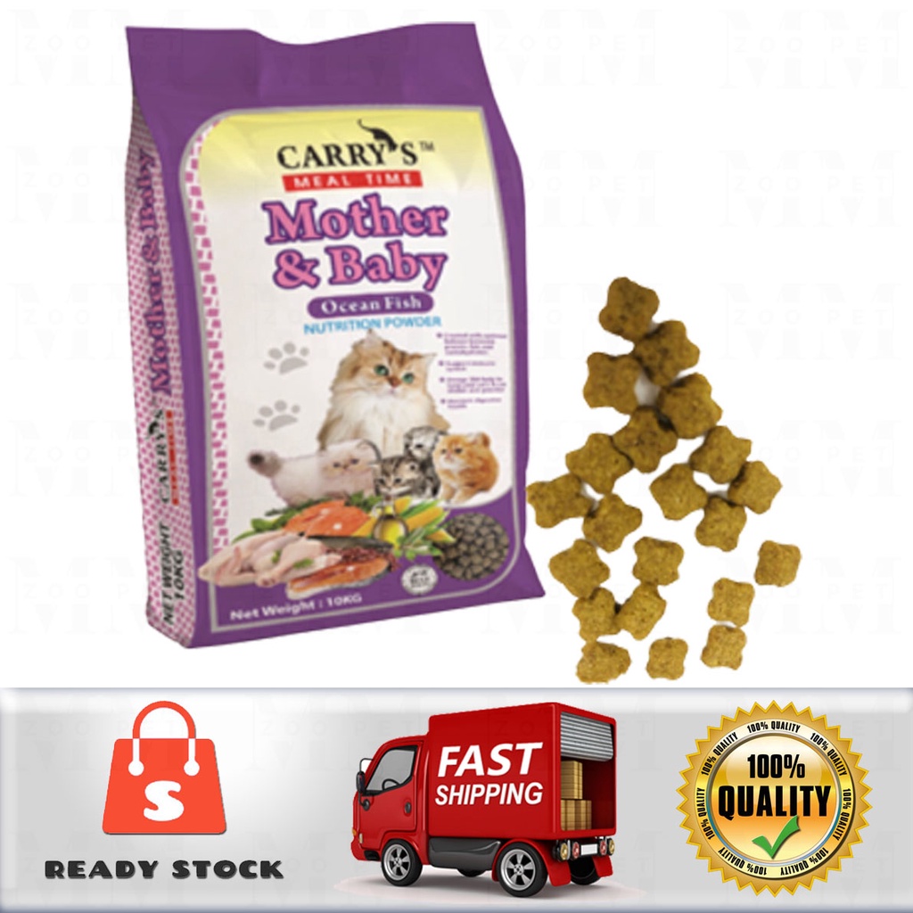 Carry’s Meal Time Mother & Baby Cat Food / Makanan Kucing - 15kg ...