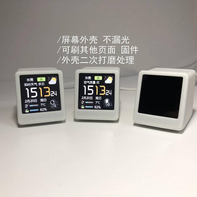 DIY Desktop Weather Clock Automatic Time Forecast Temperature Humidity ...