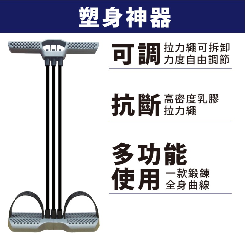 muva Lala Body Handy Tool (Lajin/Body Beauty/Sculpture) | Shopee Malaysia