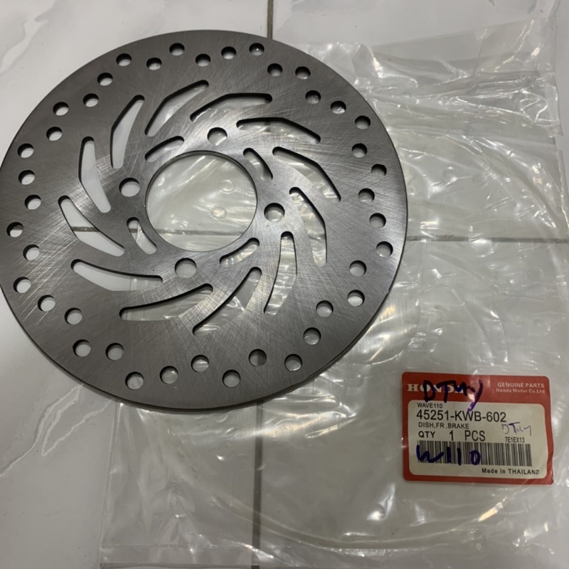 Wave 125 Fi/ Future/ Wave Dash/Wave 110 (Front/Rear) Disc Brake Plate ...