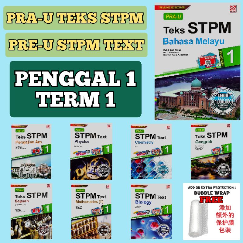 PRA-U / PRE-U TEKS STPM PENGGAL 1 - PELANGI 2022 | Shopee Malaysia