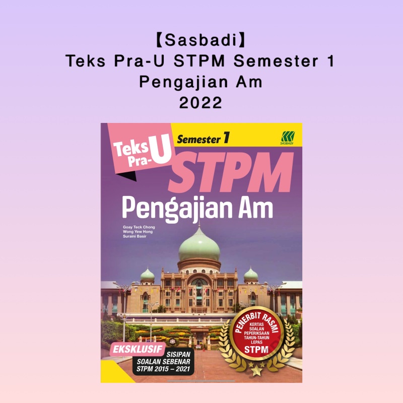 sasbadi teks pra u pengajian am penggal 1 2022 | Shopee Malaysia