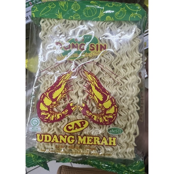 PROMOSI MURAH 🔥🔥 MEE KUNING UDANG TAWAU | Shopee Malaysia