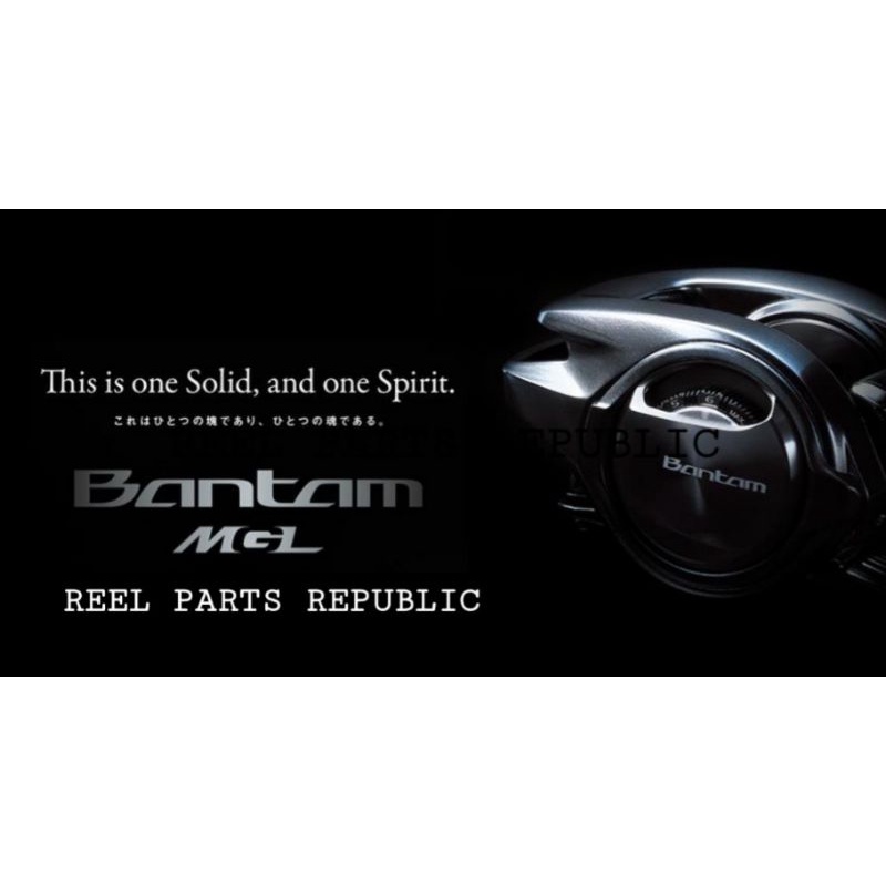 ORIGINAL PARTS SHIMANO BANTAM MGL LEFT | Shopee Malaysia