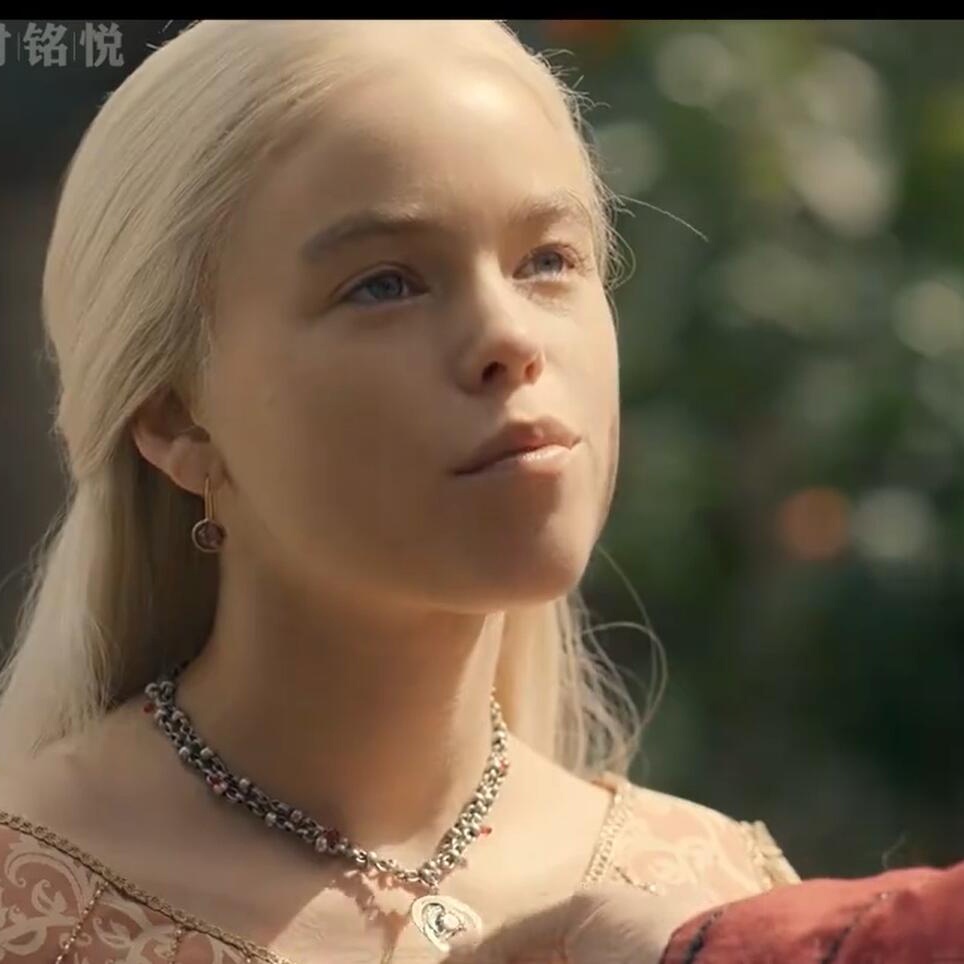 Classic American Drama House of The Dragon Season 1 Princess Rhaenyra Targaryen Red Ruby Chains ...