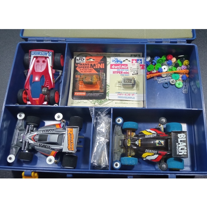 Tamiya mini 4wd Racing Mini 4wd Pit Attache Case (Super Rare) | Shopee ...