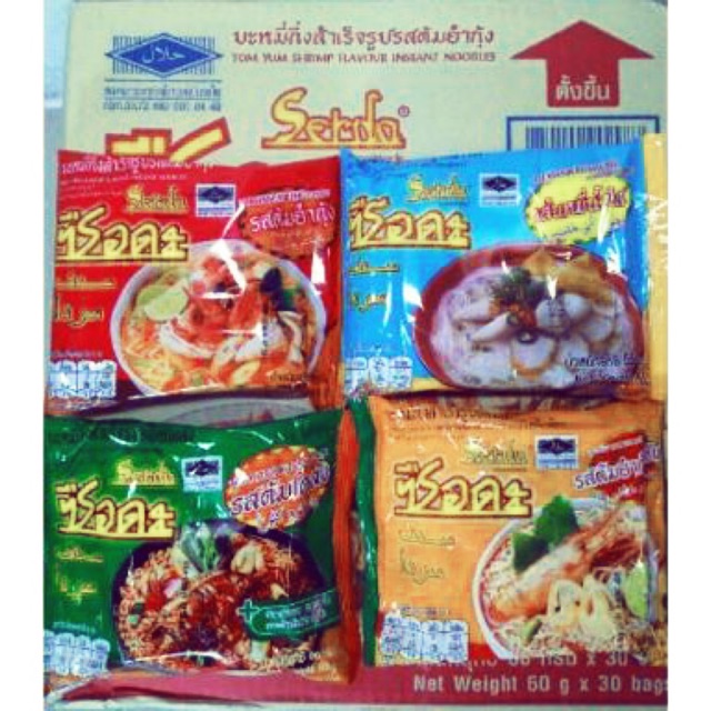 meggi serda from thailand (READY STOCK) 1box | Shopee Malaysia