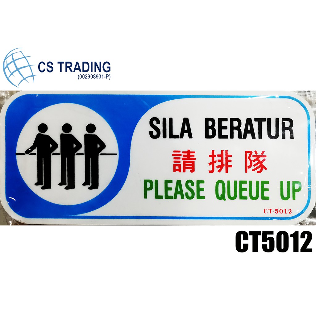 Sila Beratur / Please Queue Up Signboard Plastic Notice Display Plate | Shopee Malaysia