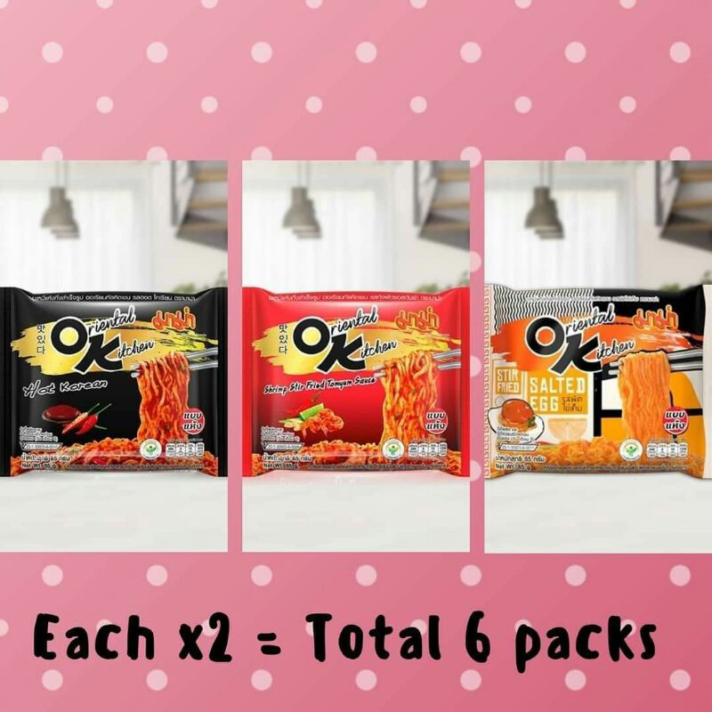 Thailand salted egg yolk ok noodles bundle set | Shopee Malaysia