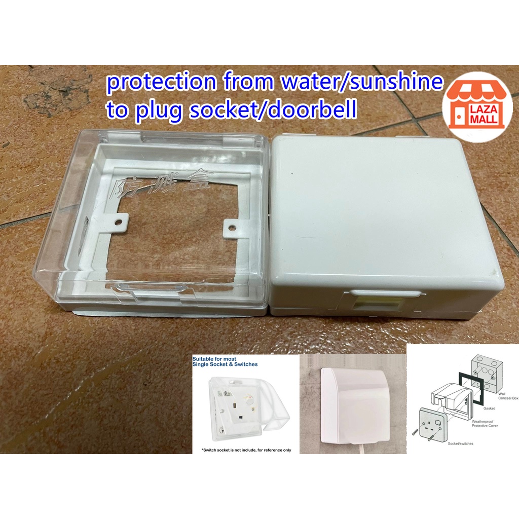 Weatherproof Switch Socket Outlet Box Cover / doorbell protection box ...