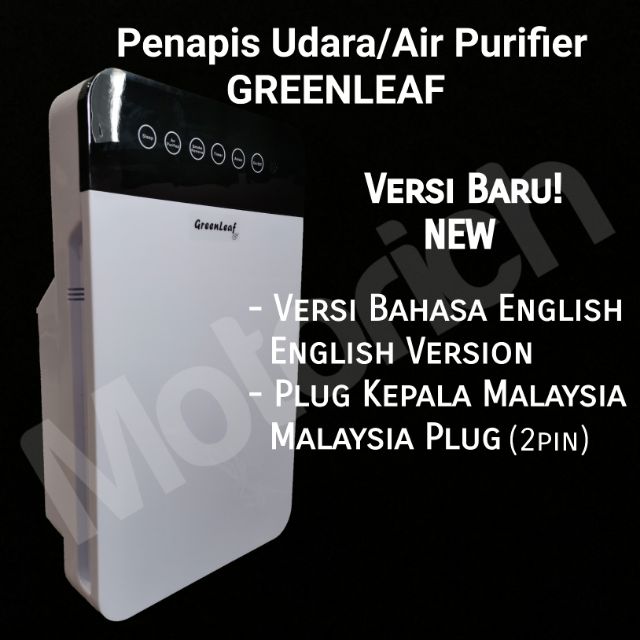 [Ready Stock] GREENLEAF Air Purifier / Penapis Udara GREENLEAF *English ...