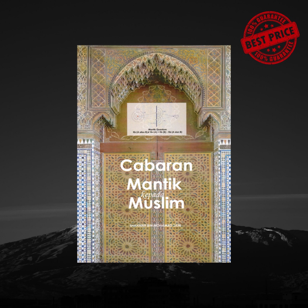 Cabaran Mantik Kepada Muslim | Shaharir Mohamad Zain | Shopee Malaysia