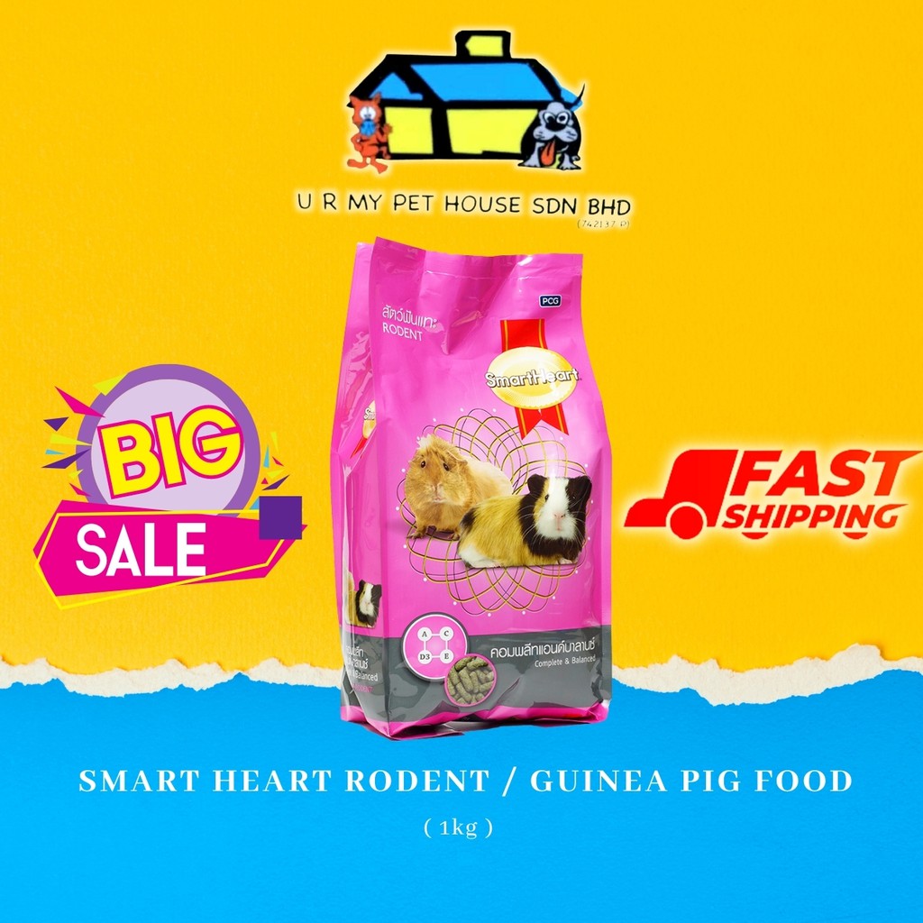 Smart Heart Rodent / Guinea Pig Food 1kg | Shopee Malaysia