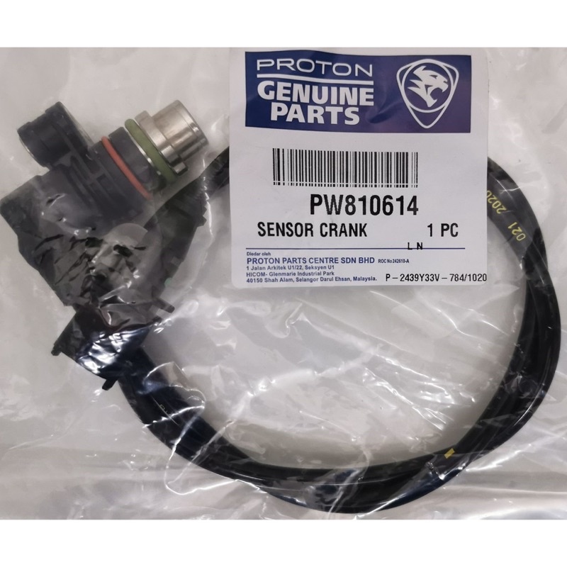 PROTON ORIGINAL CRANK SENSOR CAMPRO PW810614 (MODEL-SAGA BLM, PERSONA ...